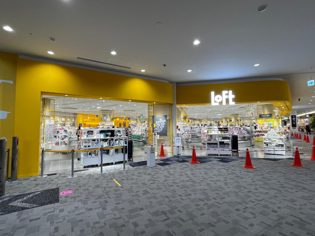 LOFTが選んだ宮崎セレクションがセンスある！ - ほんみや宮崎